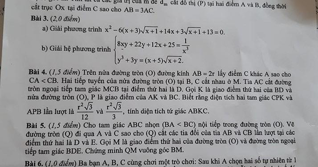 Đề thi vào lớp 10 môn Toán chuyên Lê Quý Đôn TP Đà Nẵng năm 2019